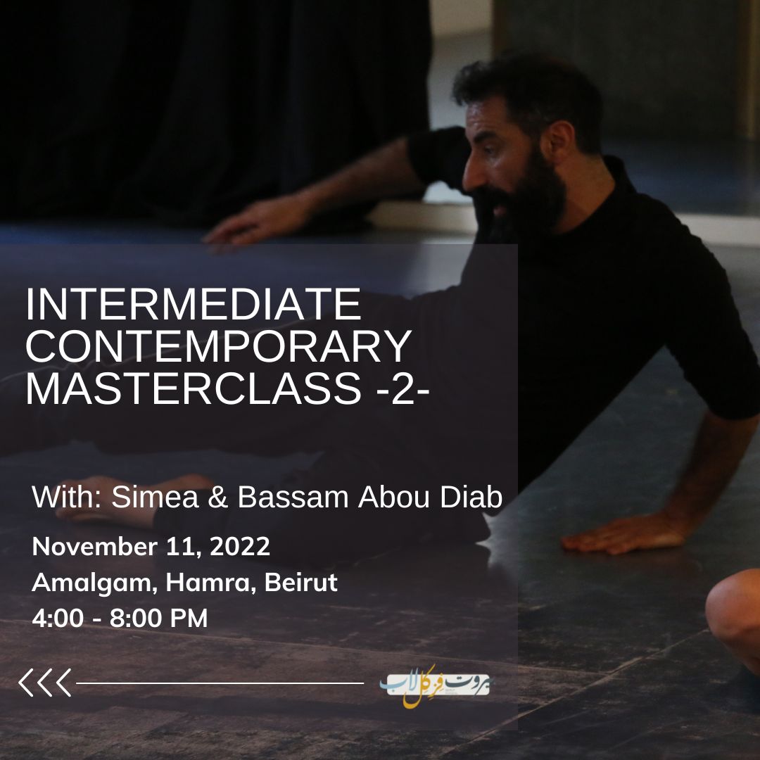 Intermediate contemporary masterclass with Simea Cavelti and Bassam Abou Diab. contemporary ...