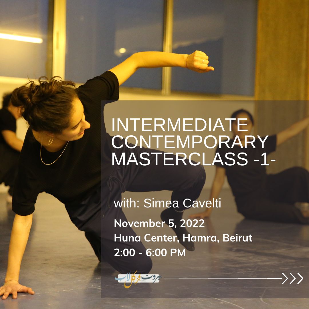 Intermediate contemporary masterclass with Simea Cavelti and Bassam Abou Diab. contemporary ...