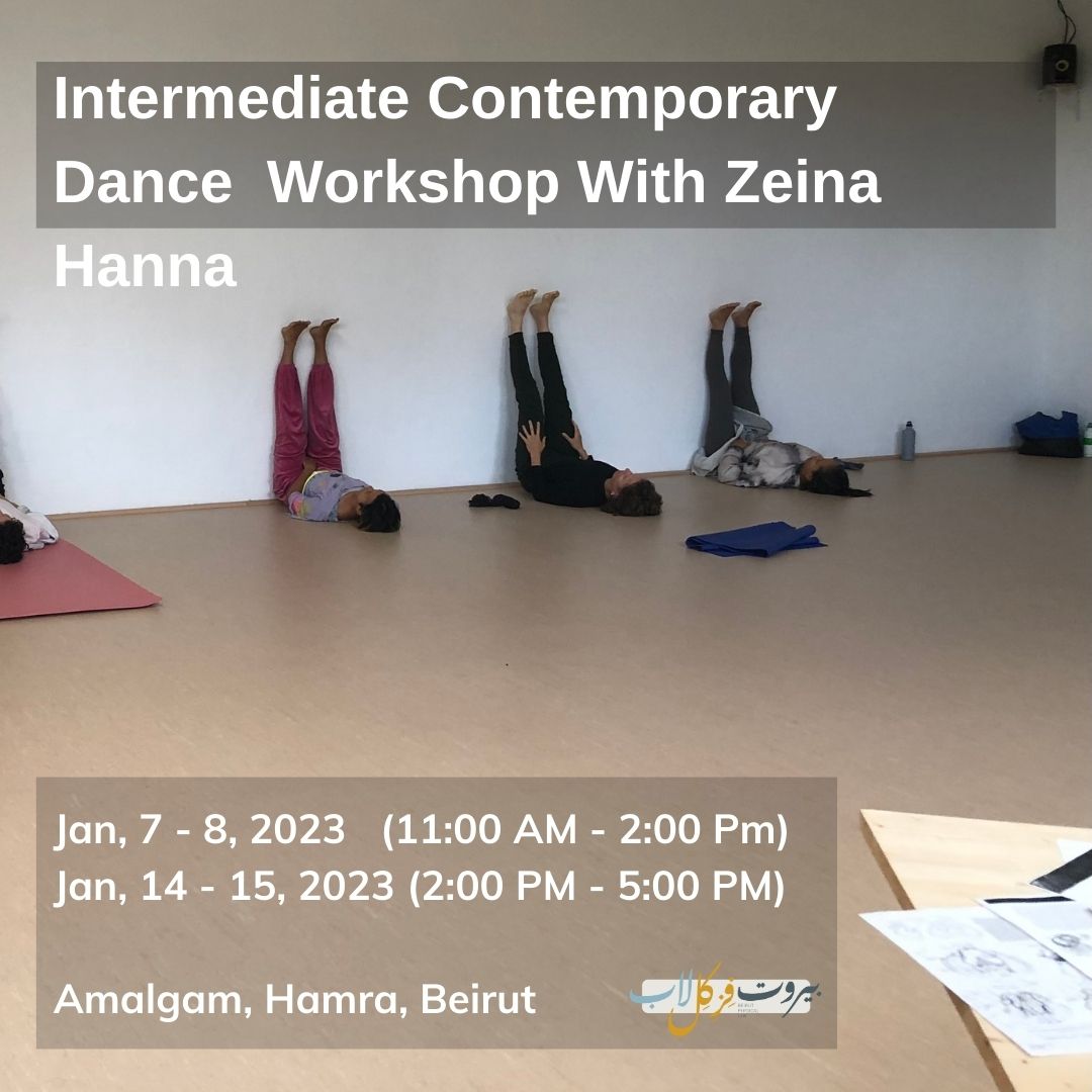 Contemporary Dance Workshop With Zeina Hanna - Beirut Physical lab workshop